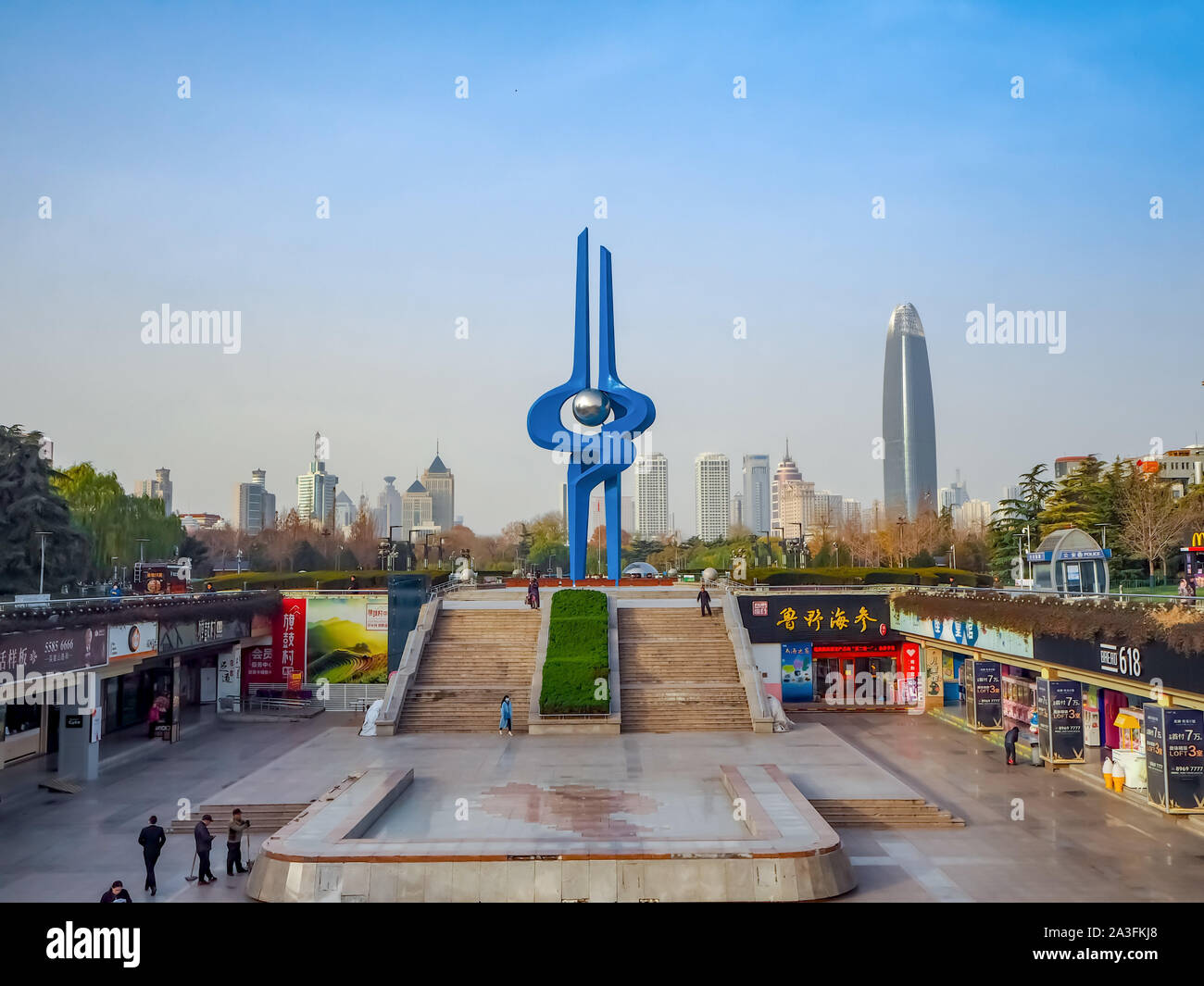 Jinan city quancheng square shandong hi-res stock photography and ...
