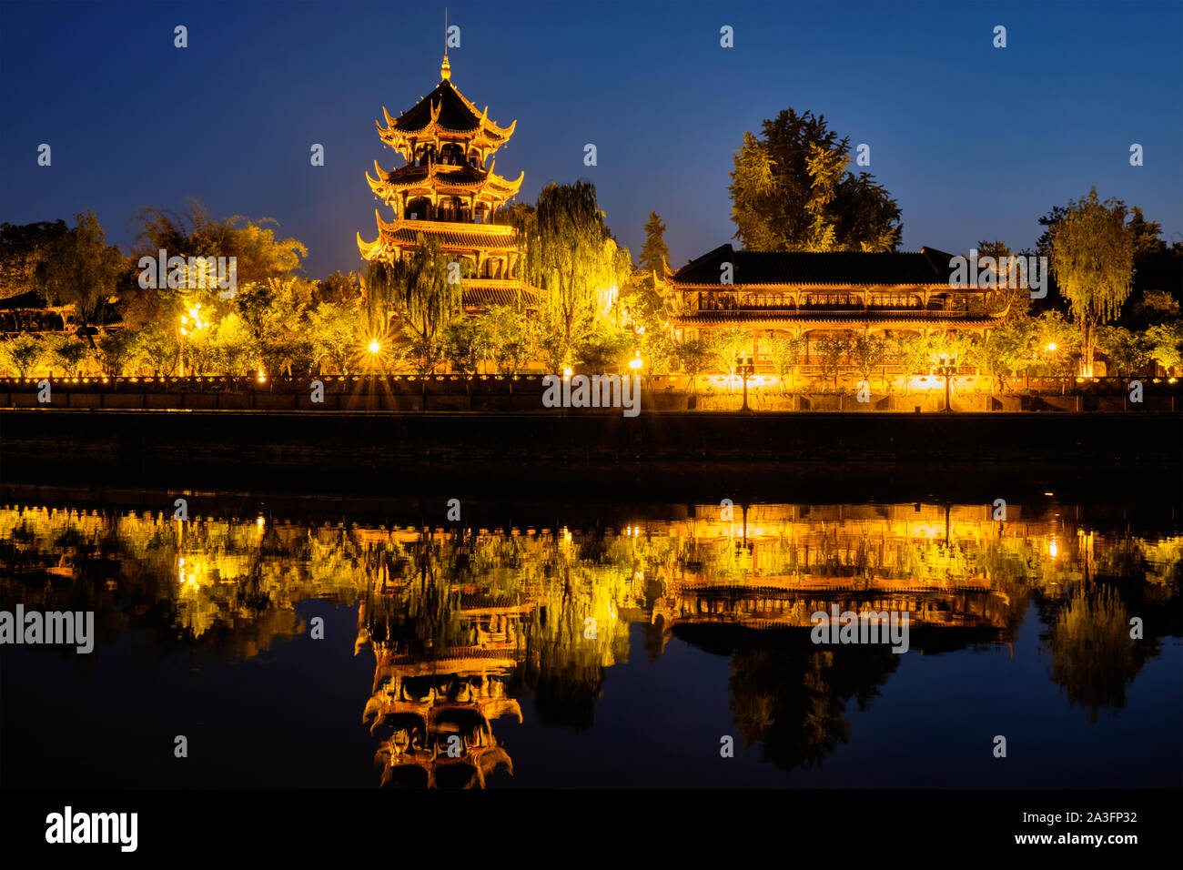Wangjiang tower hi-res stock photography and images - Alamy