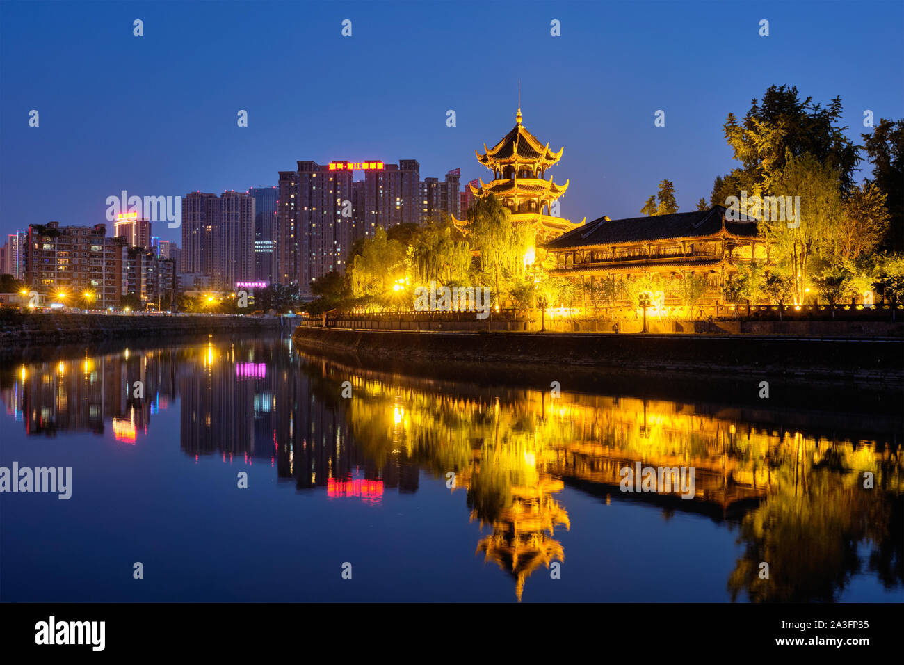 Wangjiang tower hi-res stock photography and images - Alamy