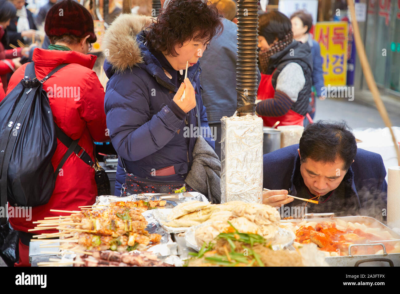 Korea eating people hi-res stock photography and images - Alamy