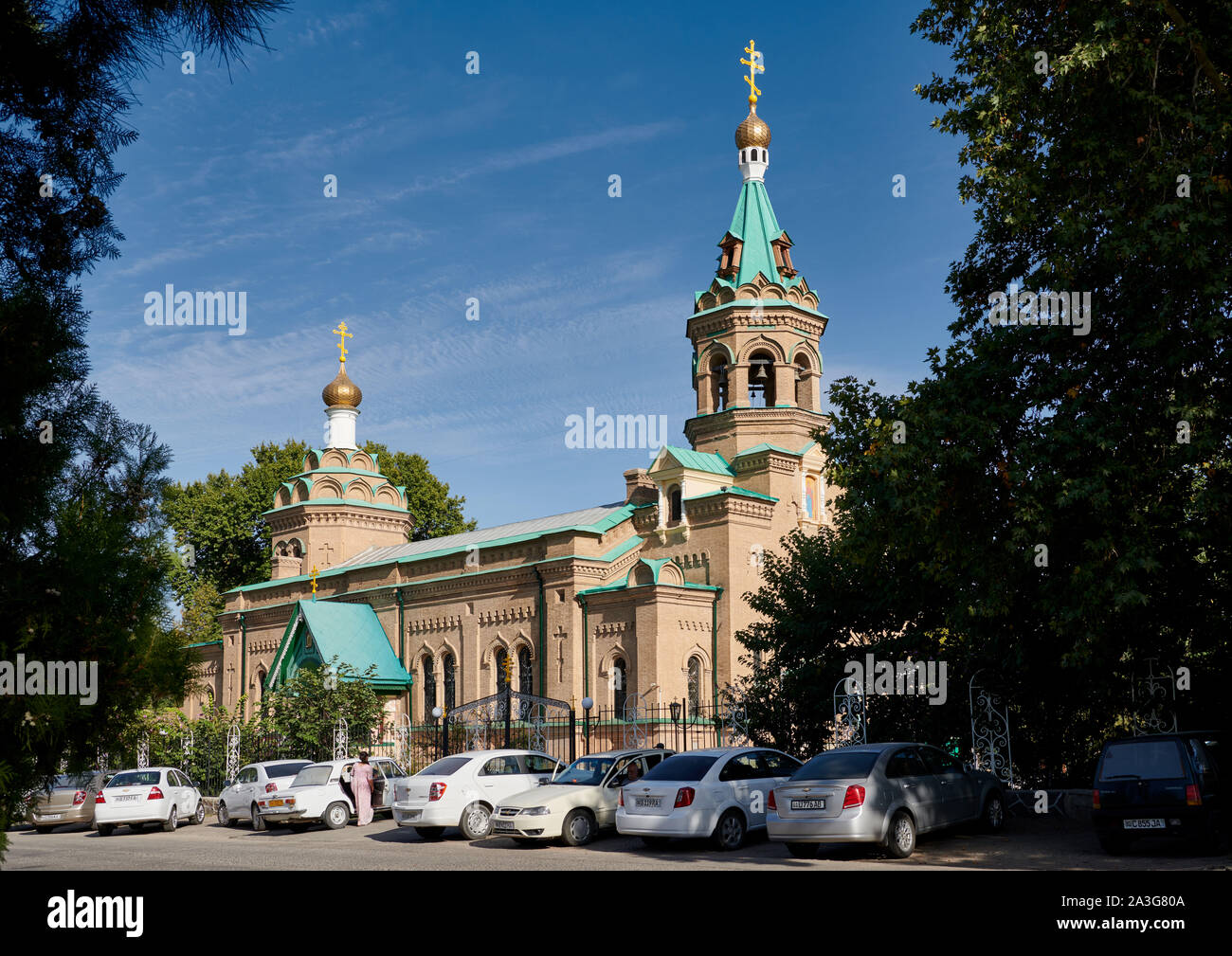 Russian church of St. Alexius Metropolitan of Moscow, Alexy Russian ...