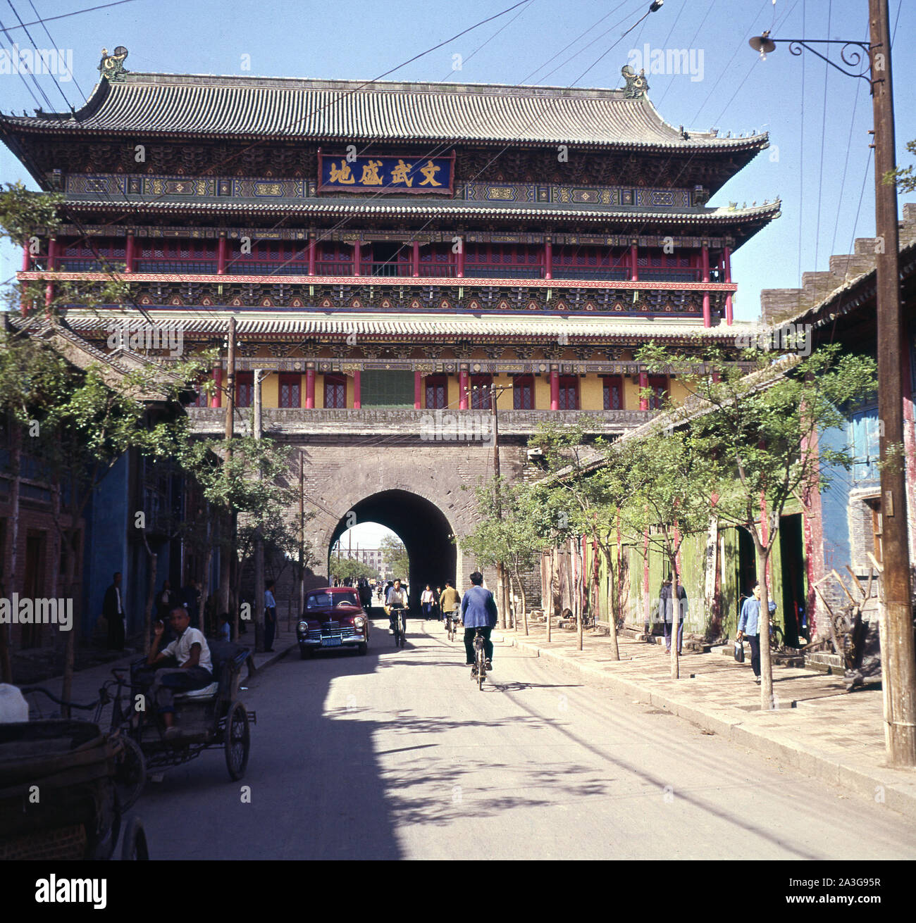 1960s, historical, view of Anding gate or West Gate tower on the ...