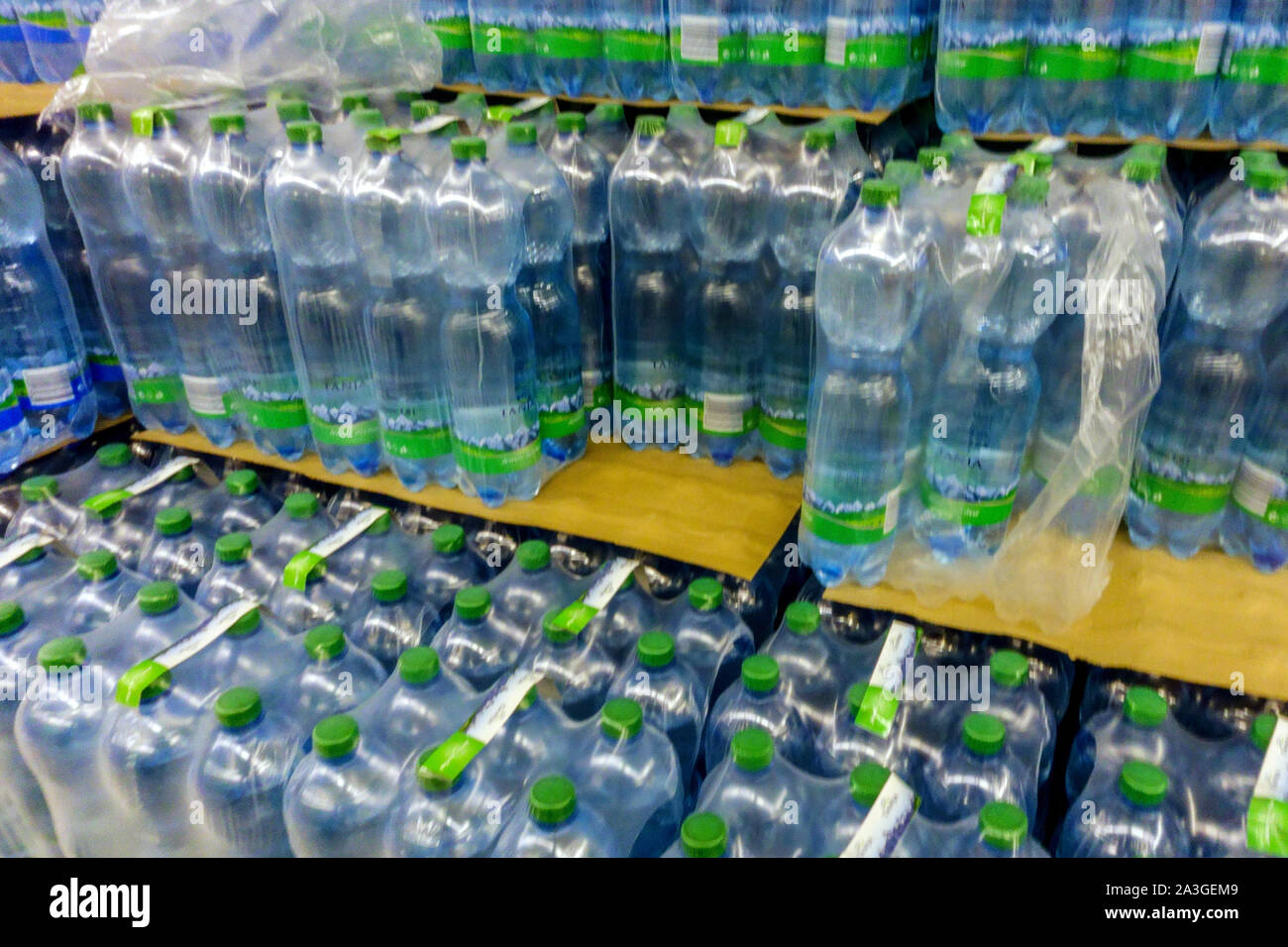 Bottled water supermarket bottles hi-res stock photography and images ...