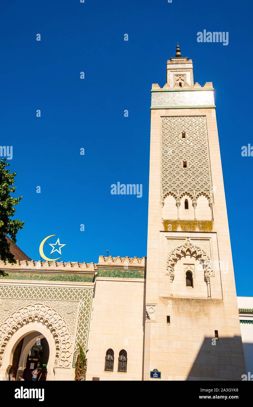 France, Paris, the Great Mosque of Paris Stock Photo - Alamy