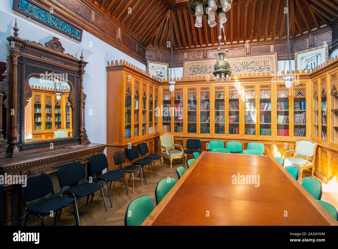 France, Paris, the Great Mosque of Paris, the library Stock Photo - Alamy