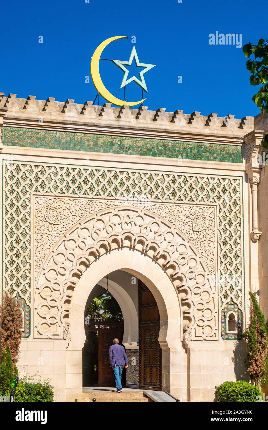 France, Paris, the Great Mosque of Paris Stock Photo - Alamy