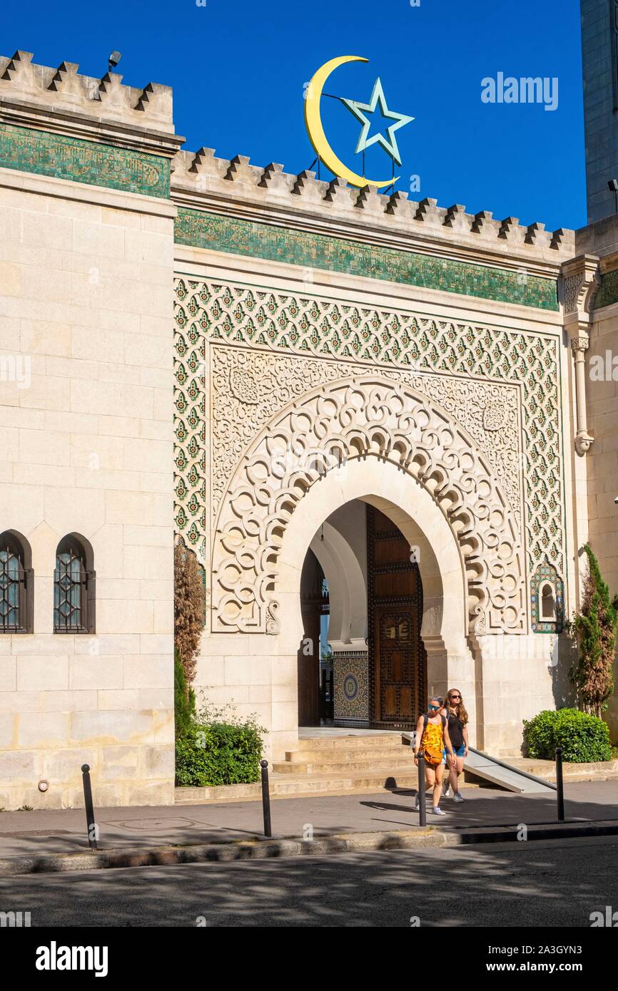 France, Paris, the Great Mosque of Paris Stock Photo - Alamy
