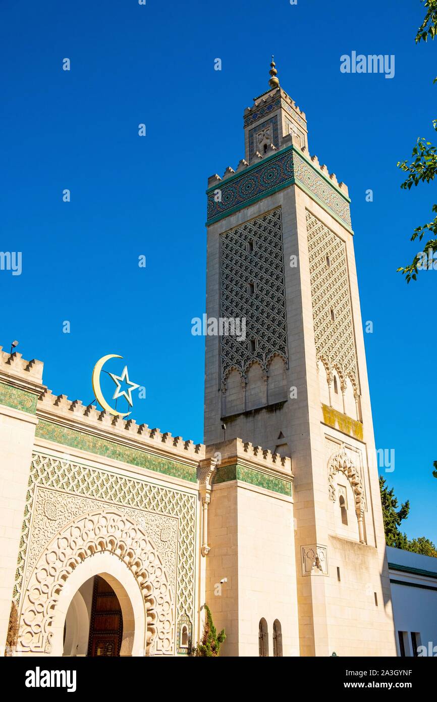 France, Paris, the Great Mosque of Paris Stock Photo - Alamy