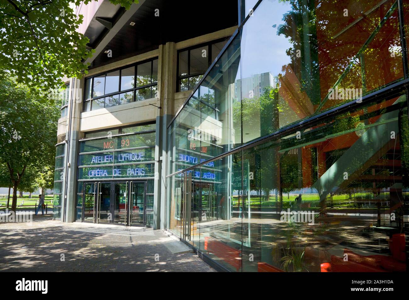 France, Seine Saint Denis, Bobigny, Culture House Stock Photo - Alamy