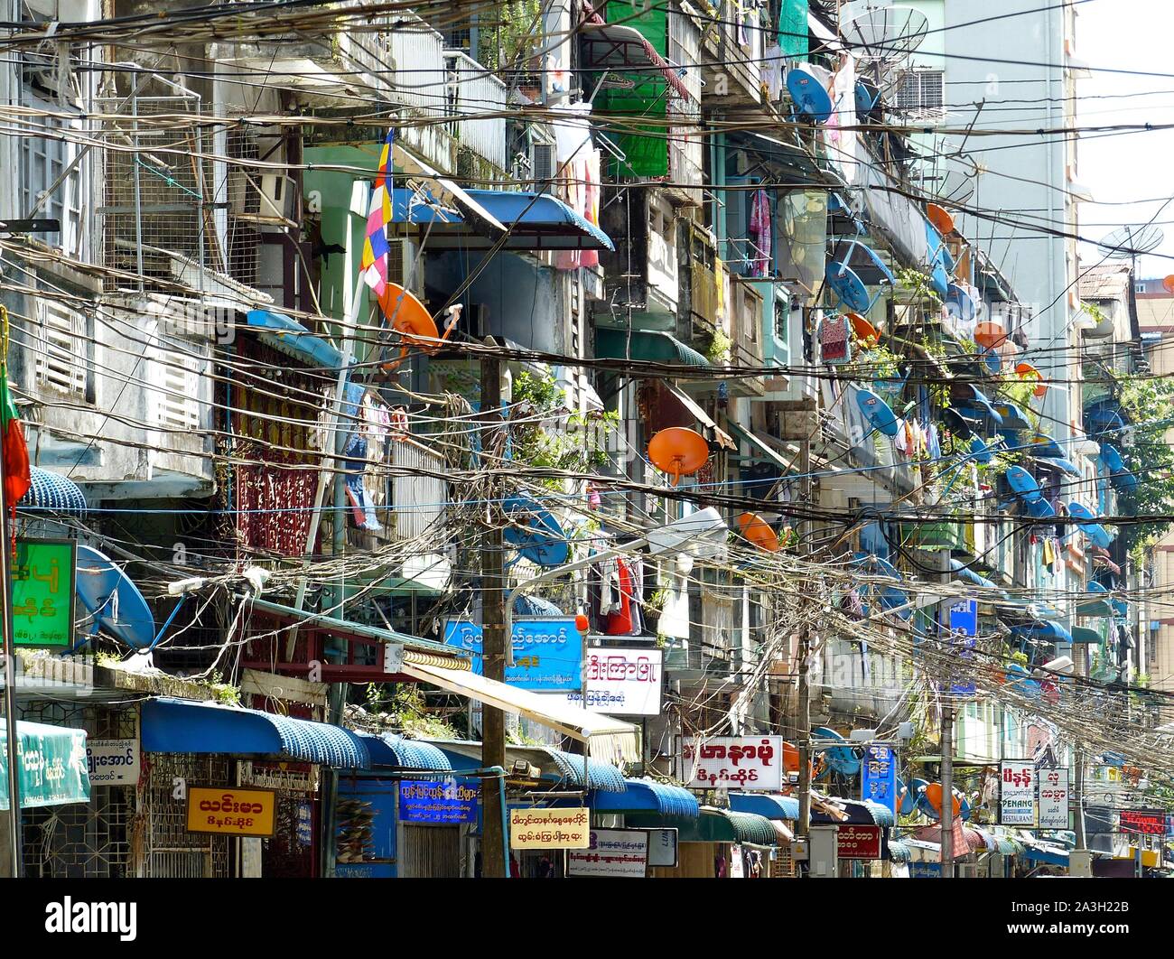 Myanmar, In the streets of Rangoon Stock Photo - Alamy