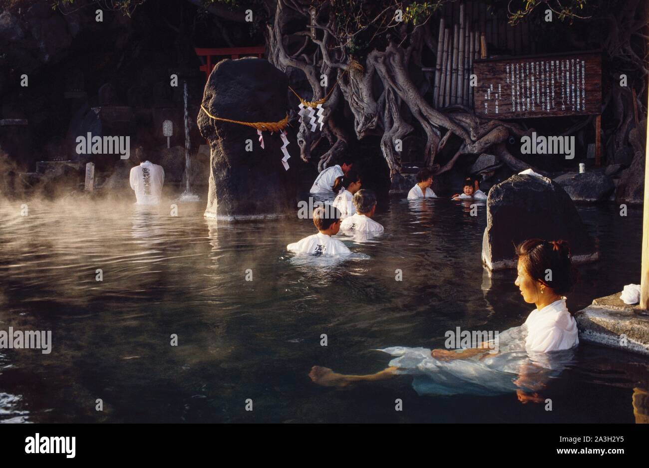 Japan, Kyushu, Kagoshima, the Sakurajima volcano is the source of many ...