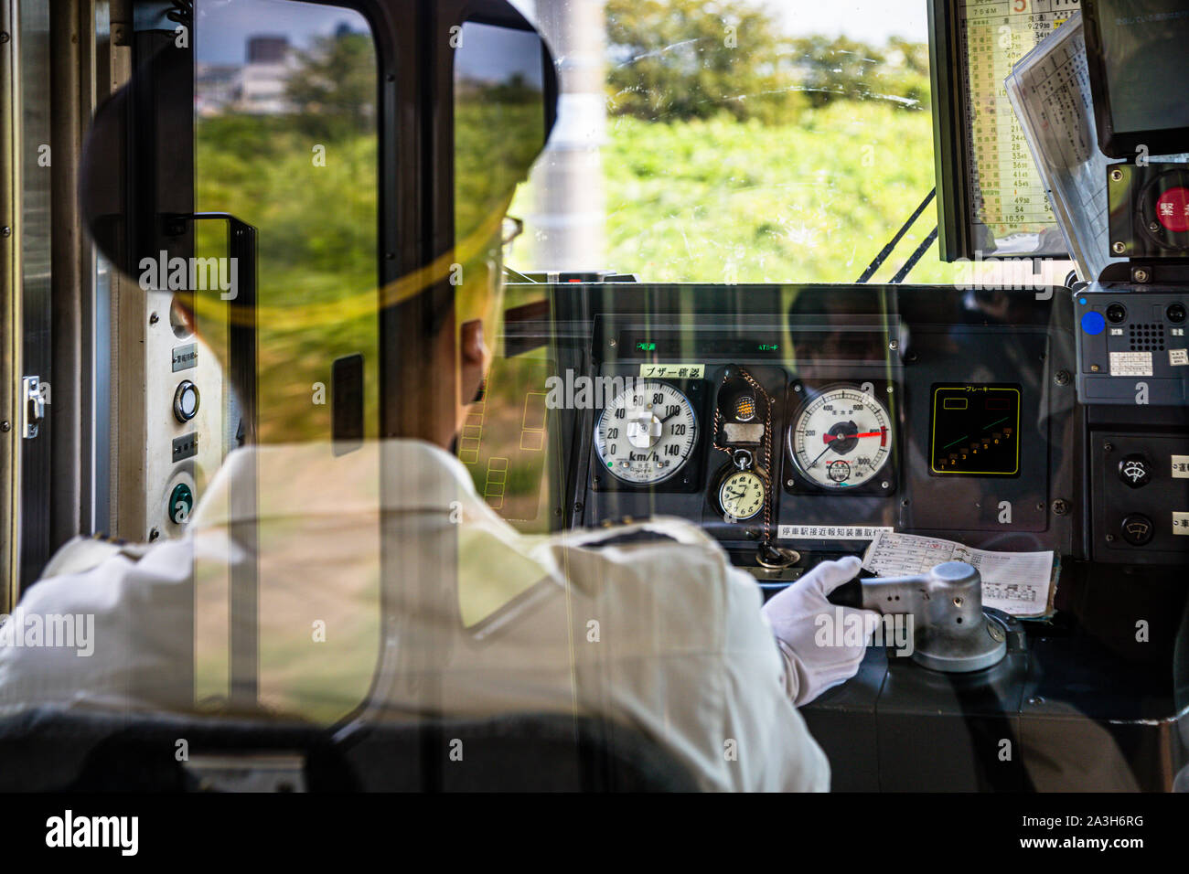 Japanese Train Driver in Hamamatsu, Japan Stock Photo - Alamy