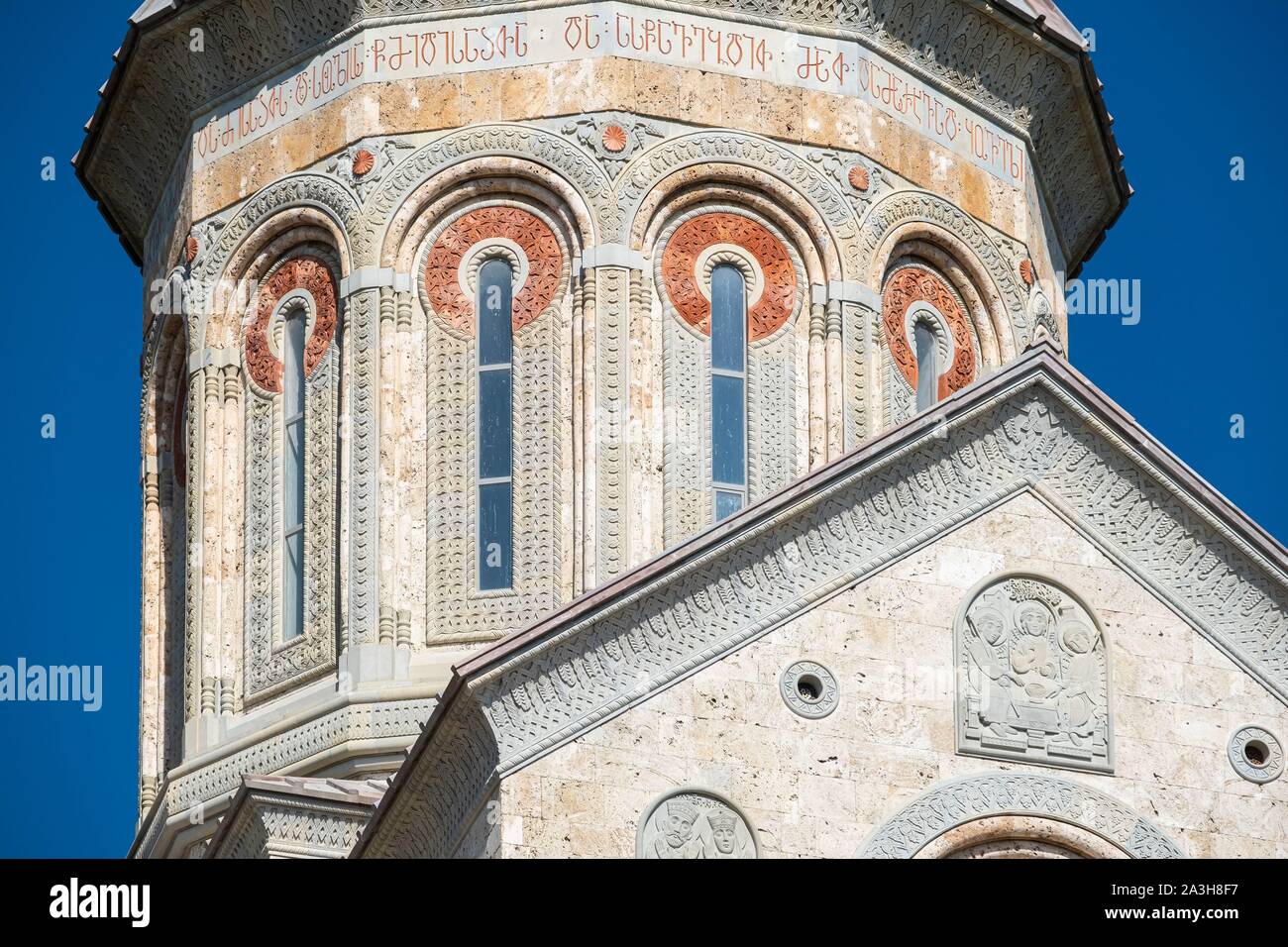 Pilgrimage sites in georgia hi-res stock photography and images - Alamy