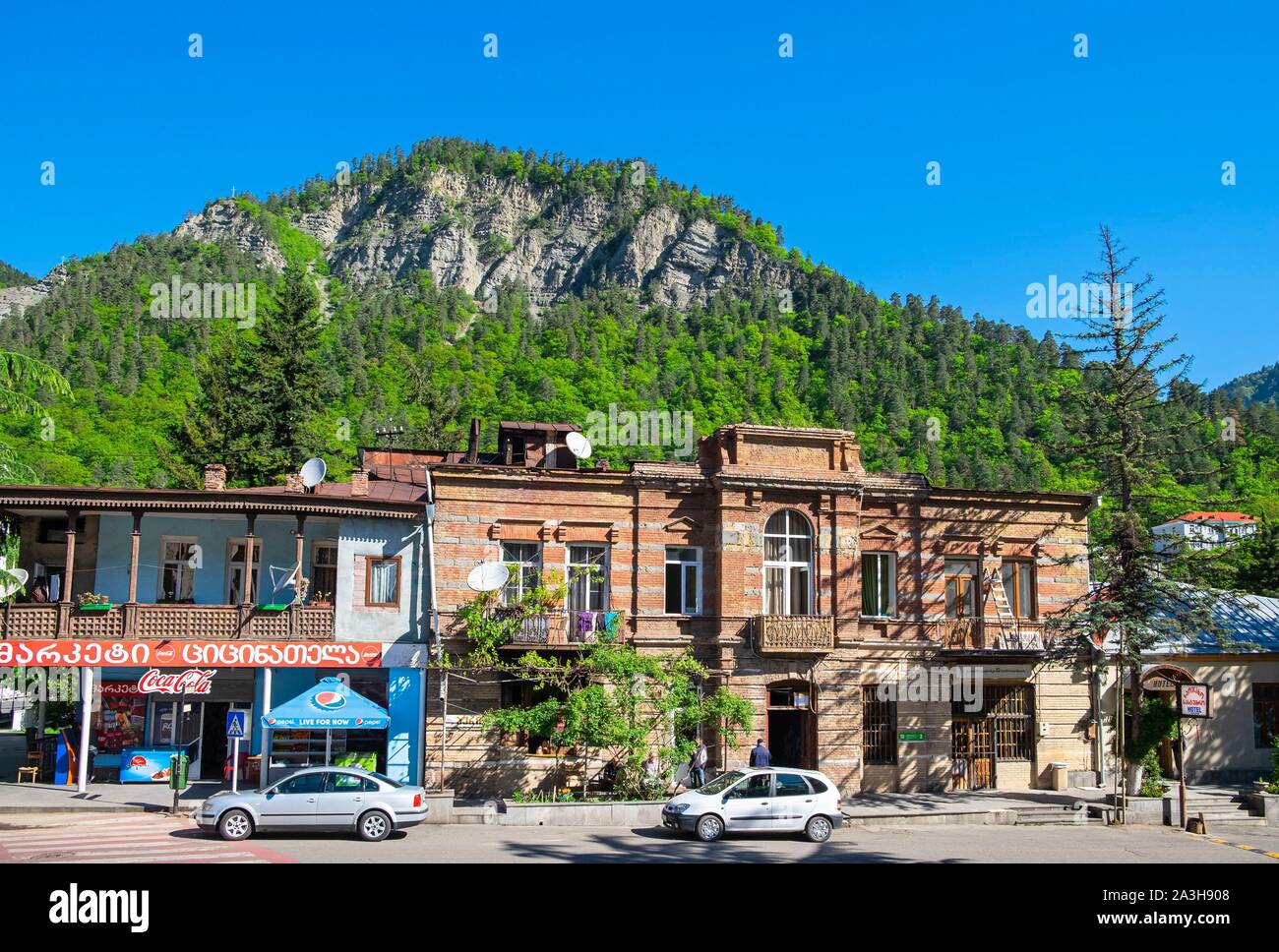 Georgia, Samtskhe-Javakheti region, Borjomi resort town, Kostava square ...
