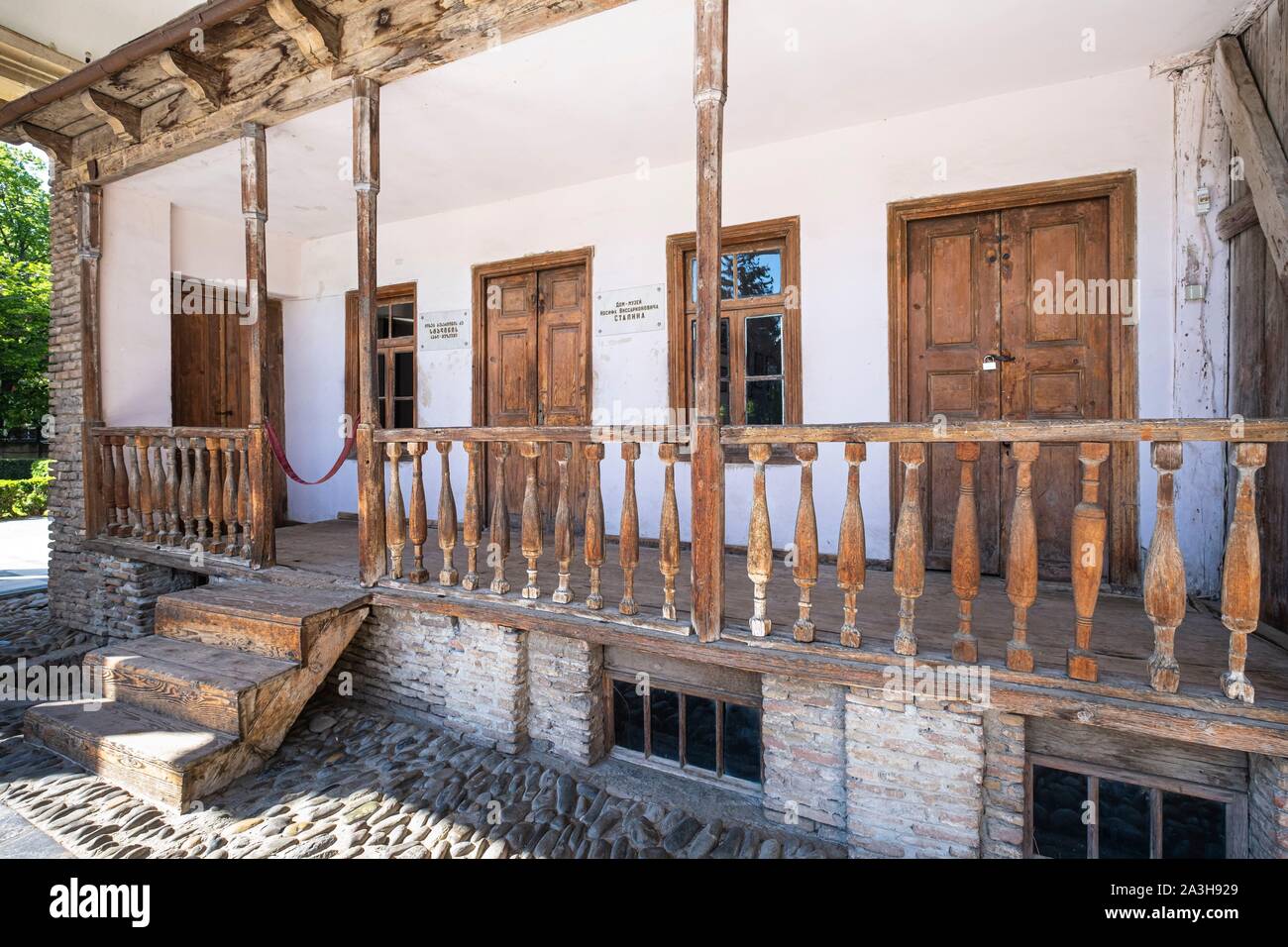 Georgia, Shida Kartli region, Gori, birthplace of the Soviet leader ...