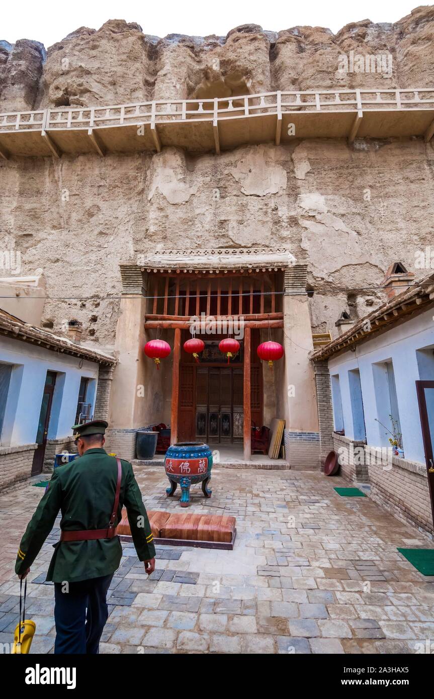 Yulin caves hi-res stock photography and images - Alamy