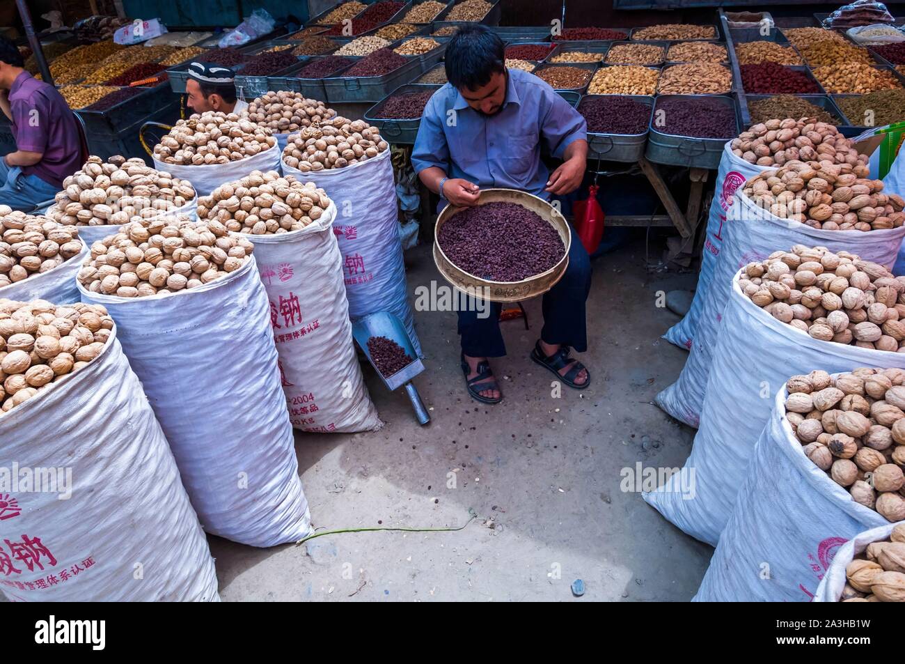 China, Xinjiang autonomous region, Hotan, bazaar, market, nuts and ...