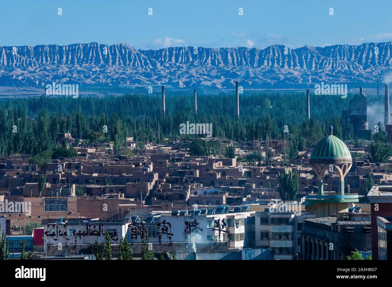 China, Xinjiang autonomous region, Kashgar, general view from the air ...