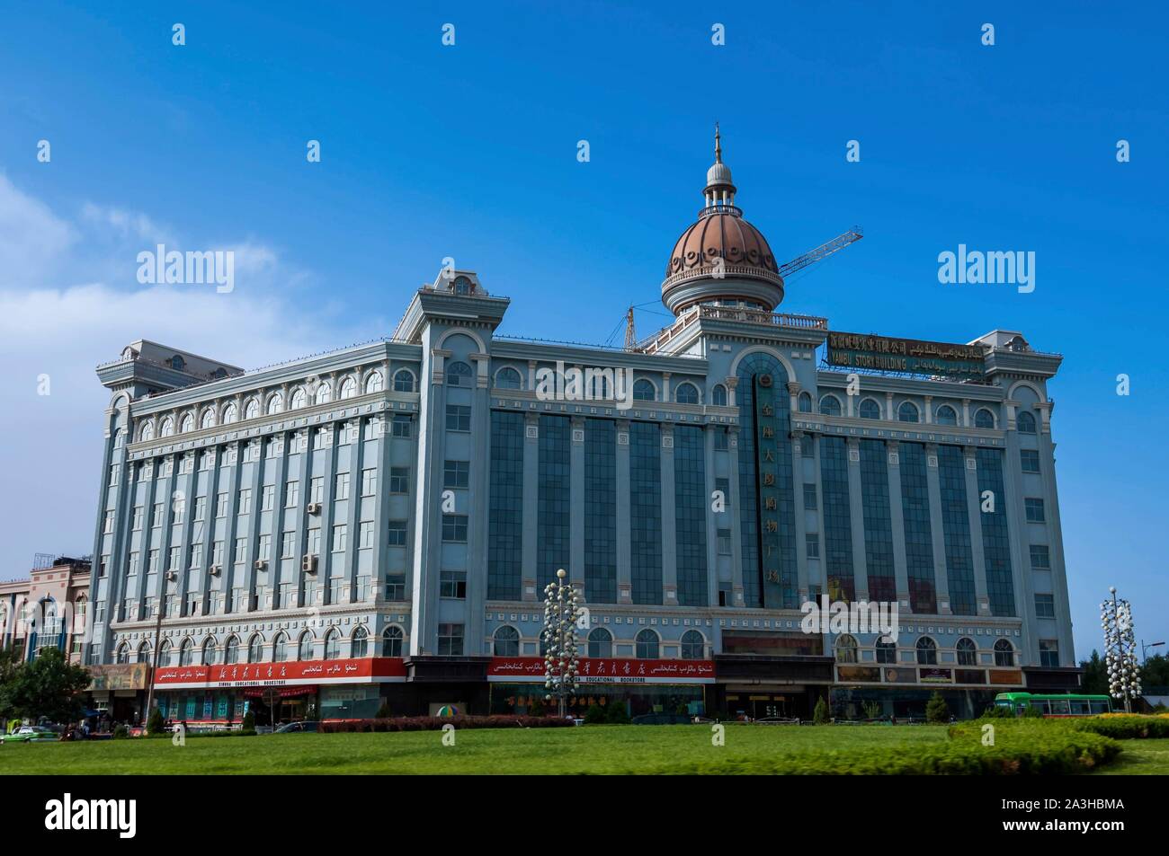Soviet apartment building hi-res stock photography and images - Alamy