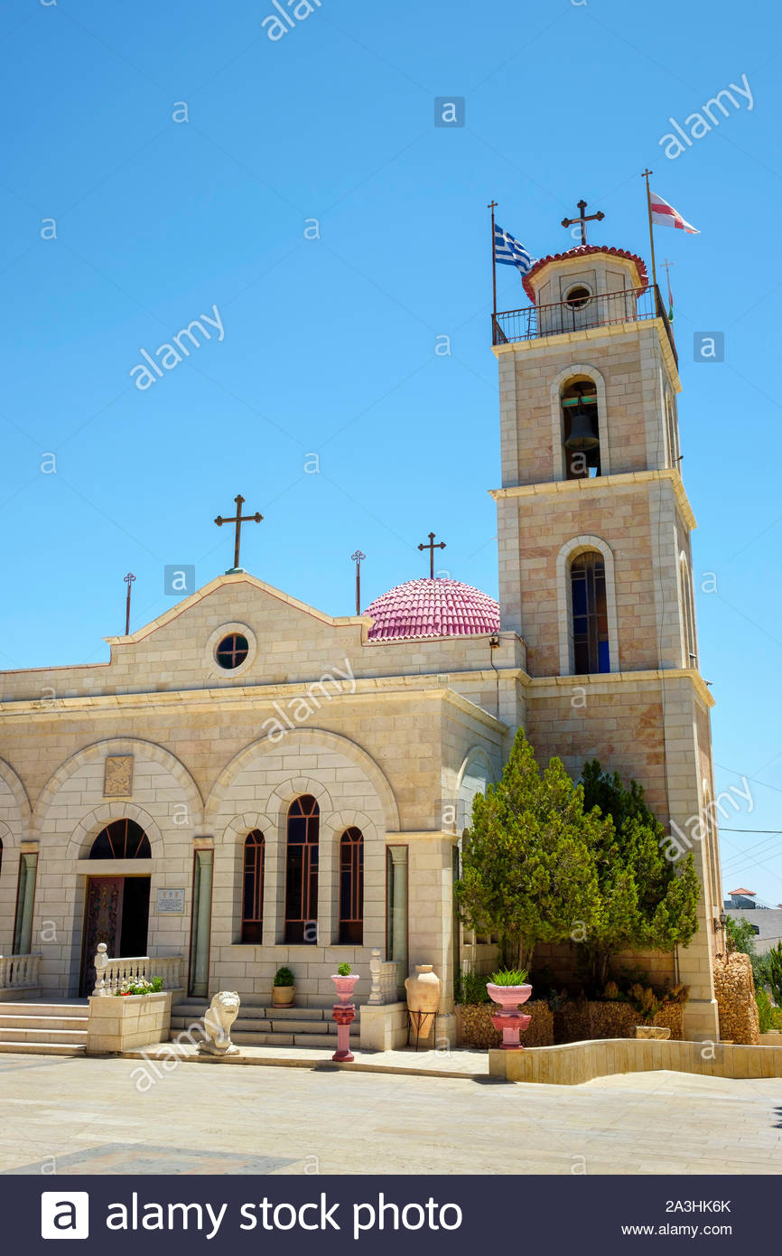 Beit Sahour High Resolution Stock Photography and Images - Alamy