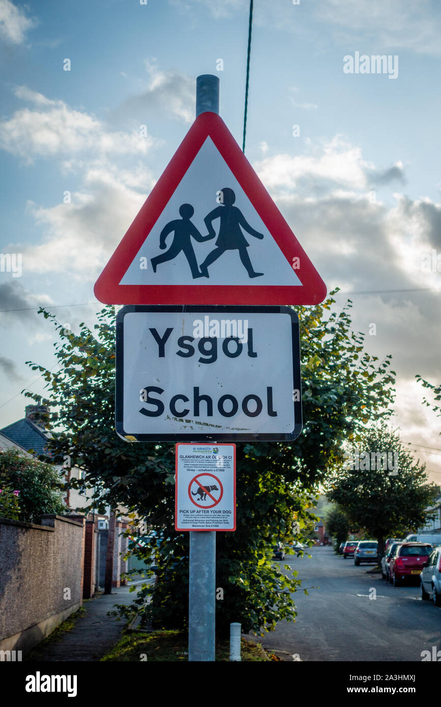 Welsh school hi-res stock photography and images - Alamy