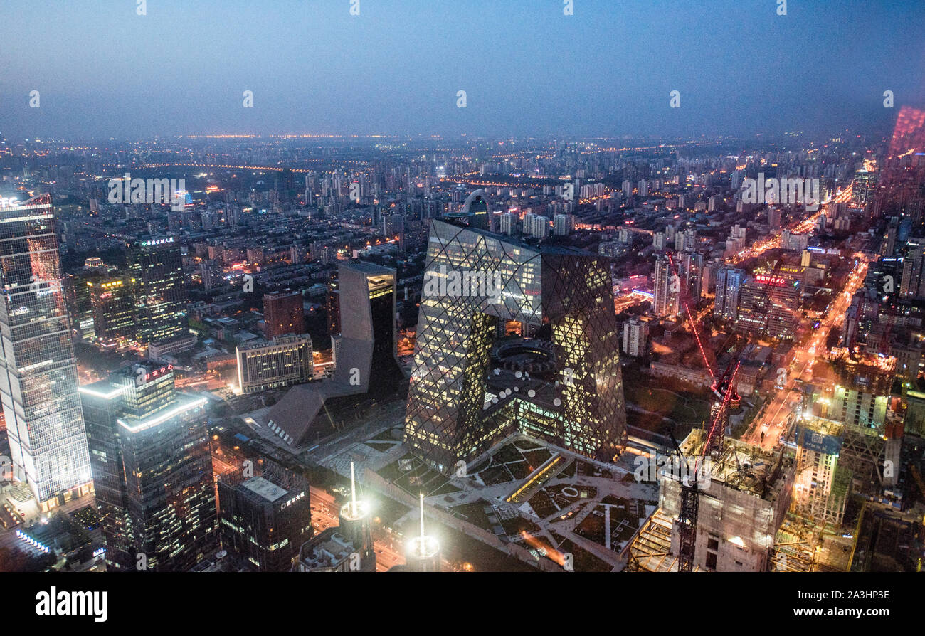 Beijing skyline night hi-res stock photography and images - Alamy