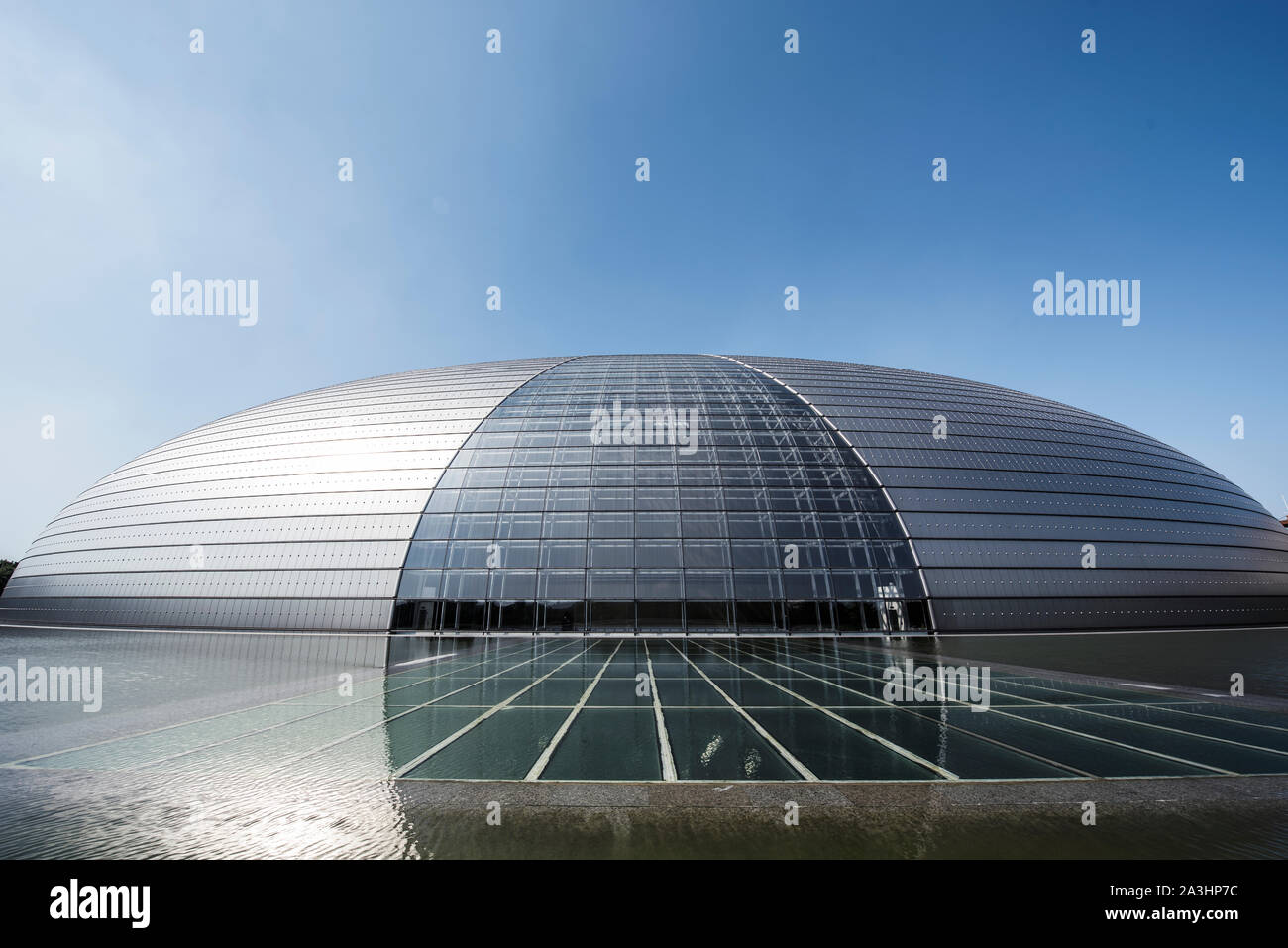 View of the Beijing Giant Egg, black and white Stock Photo - Alamy