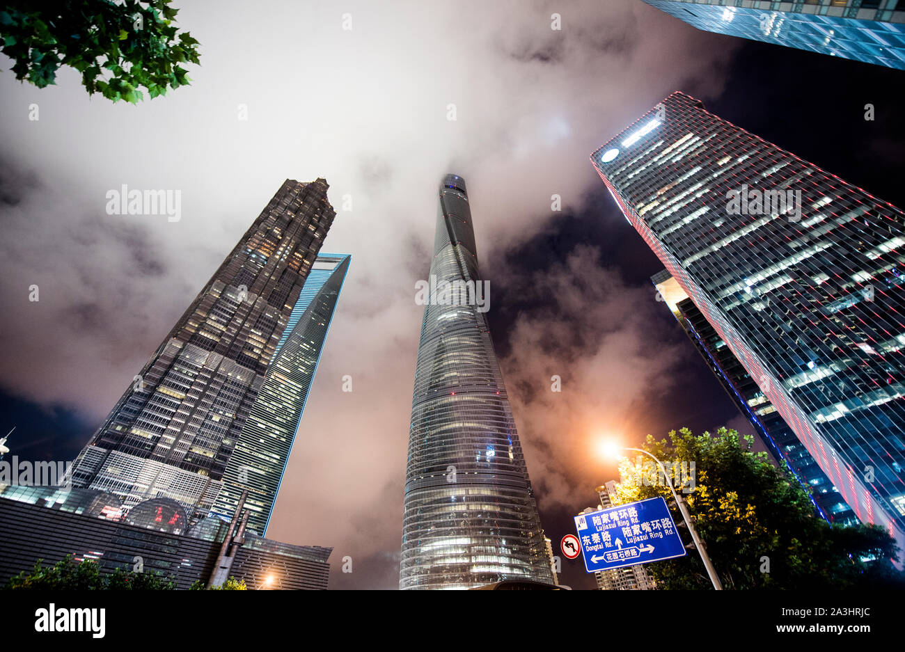 Tall buildings of shanghai hi-res stock photography and images - Alamy