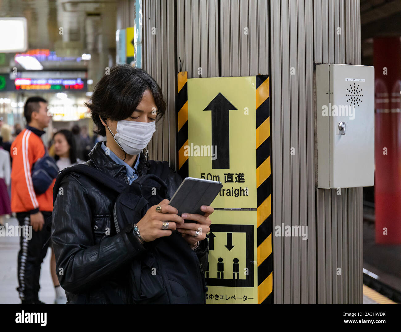 Japanese mask subway hi-res stock photography and images - Alamy
