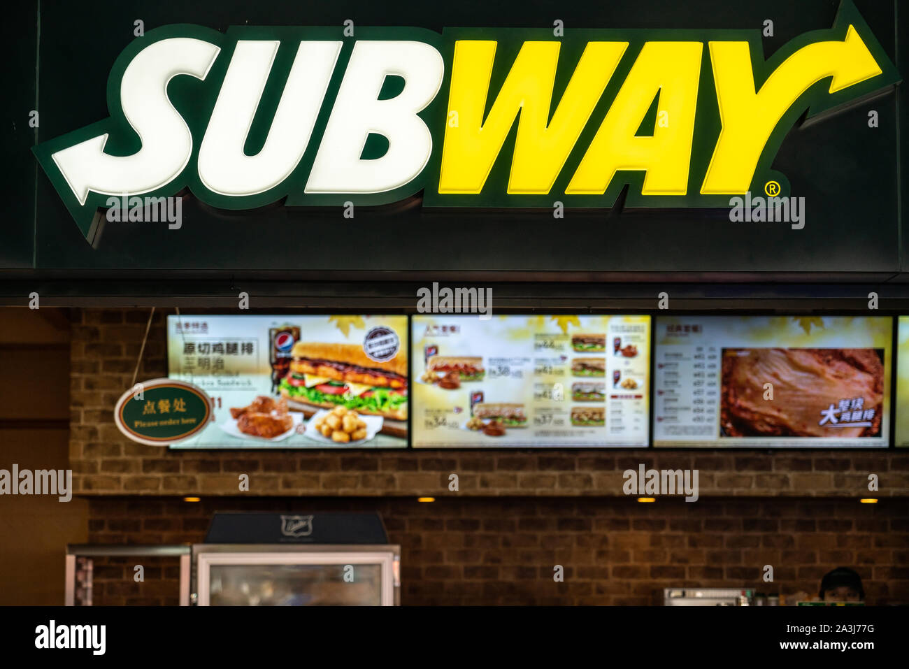 American Subway Menu