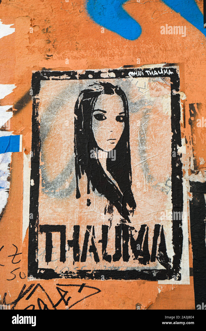 Omni thauma hi-res stock photography and images - Alamy