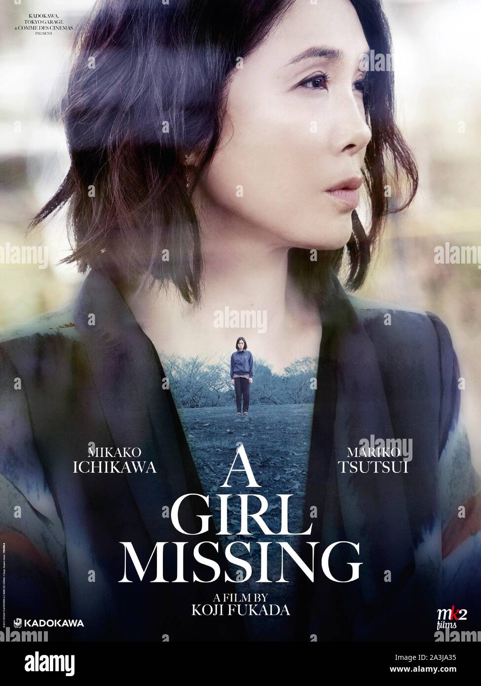 A GIRL MISSING, (aka YOKOGAO), poster, from top: Mariko Tsutsui, Miyu Ogawa, 2019. © Kadokawa ...