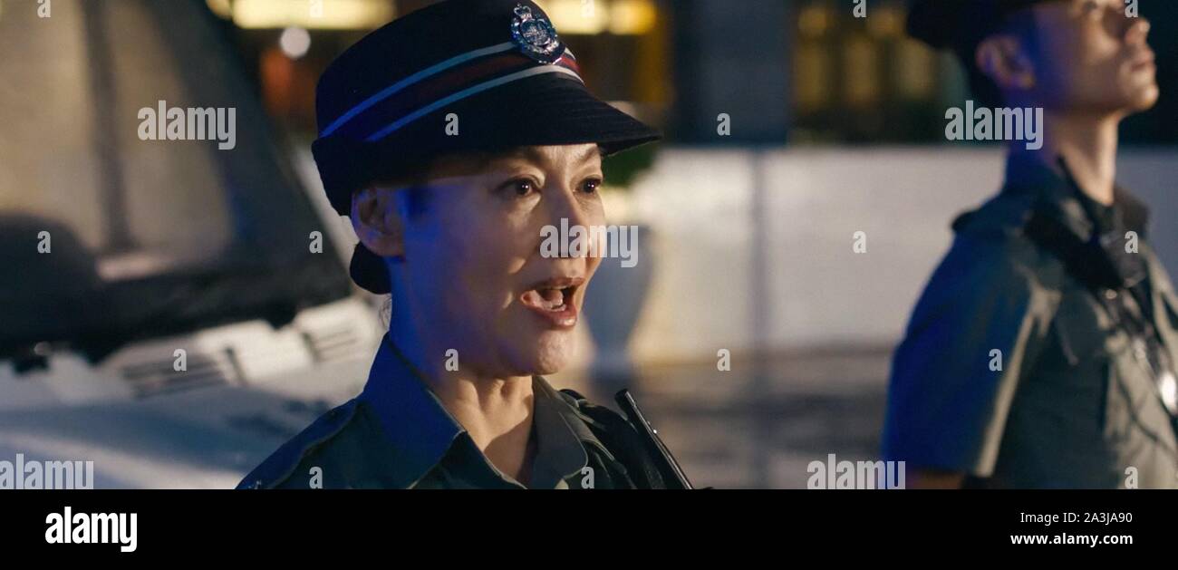 MY PEOPLE, MY COUNTRY, (aka WO HE WO DE ZU GUO), Kara WAI, 2019. © CMC ...