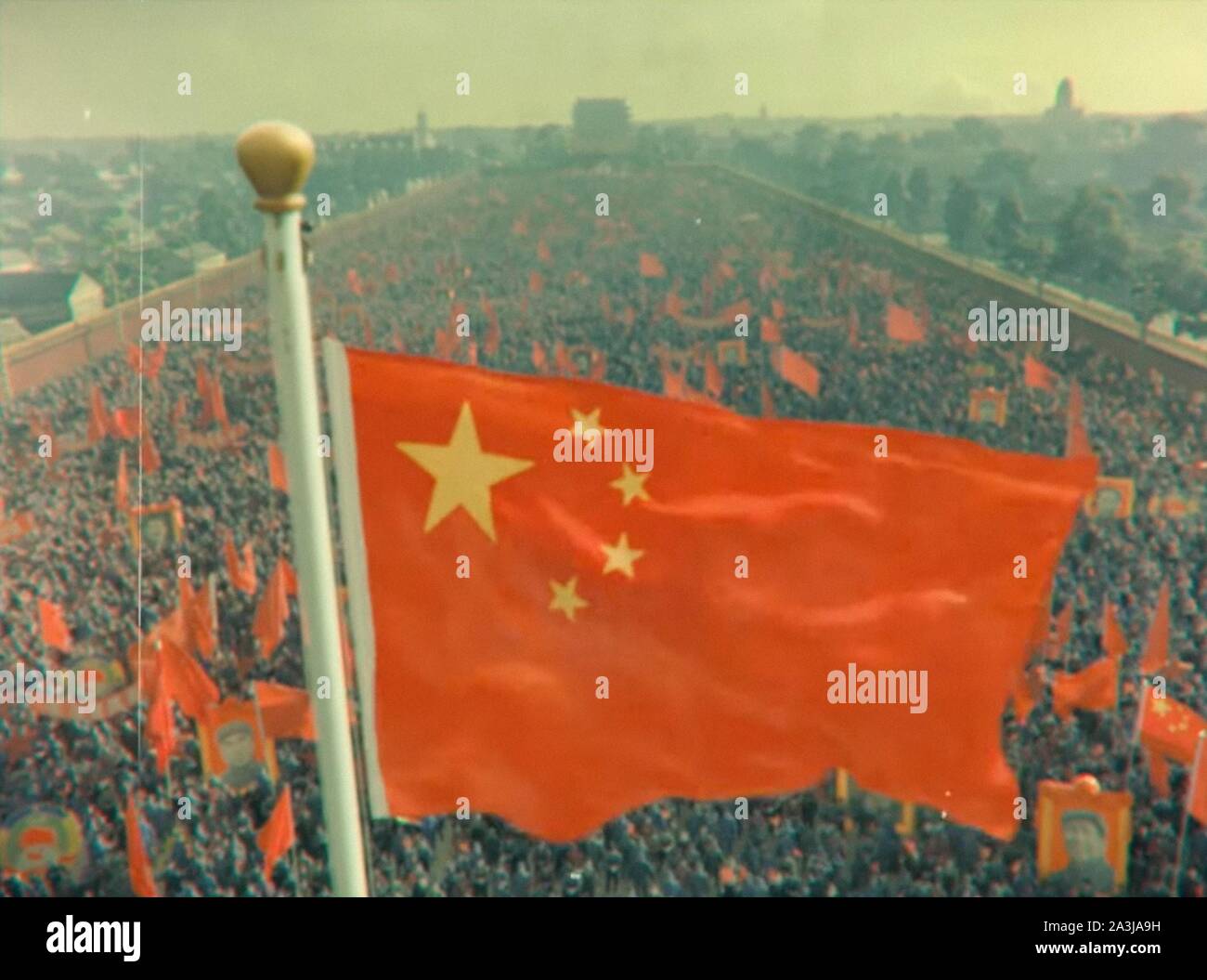 MY PEOPLE, MY COUNTRY, (aka WO HE WO DE ZU GUO), 2019. © CMC Pictures ...