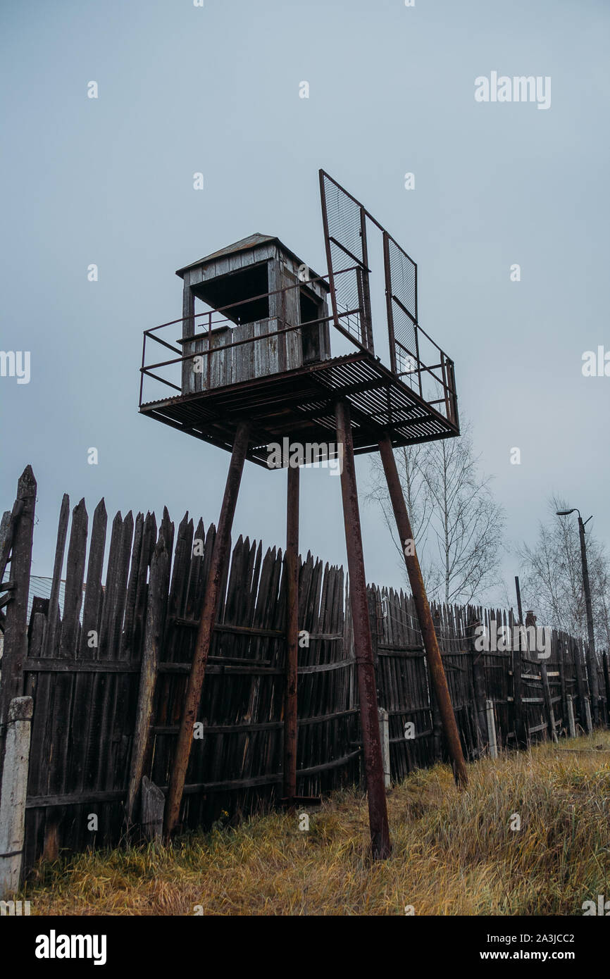 Old observation tower in abandoned Soviet Russian prison complex Stock ...