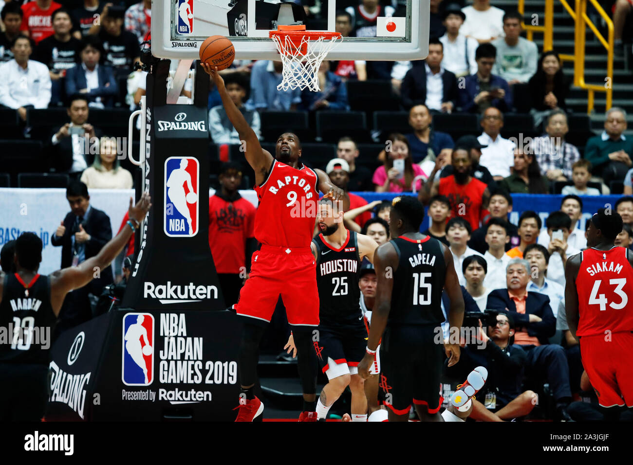 Ibaka hi-res stock photography and images - Alamy