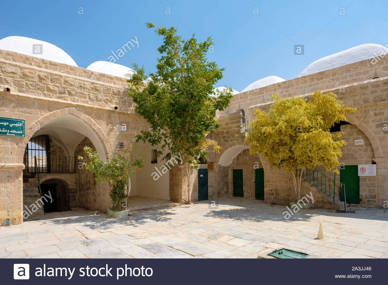 Prophet Musa High Resolution Stock Photography and Images - Alamy