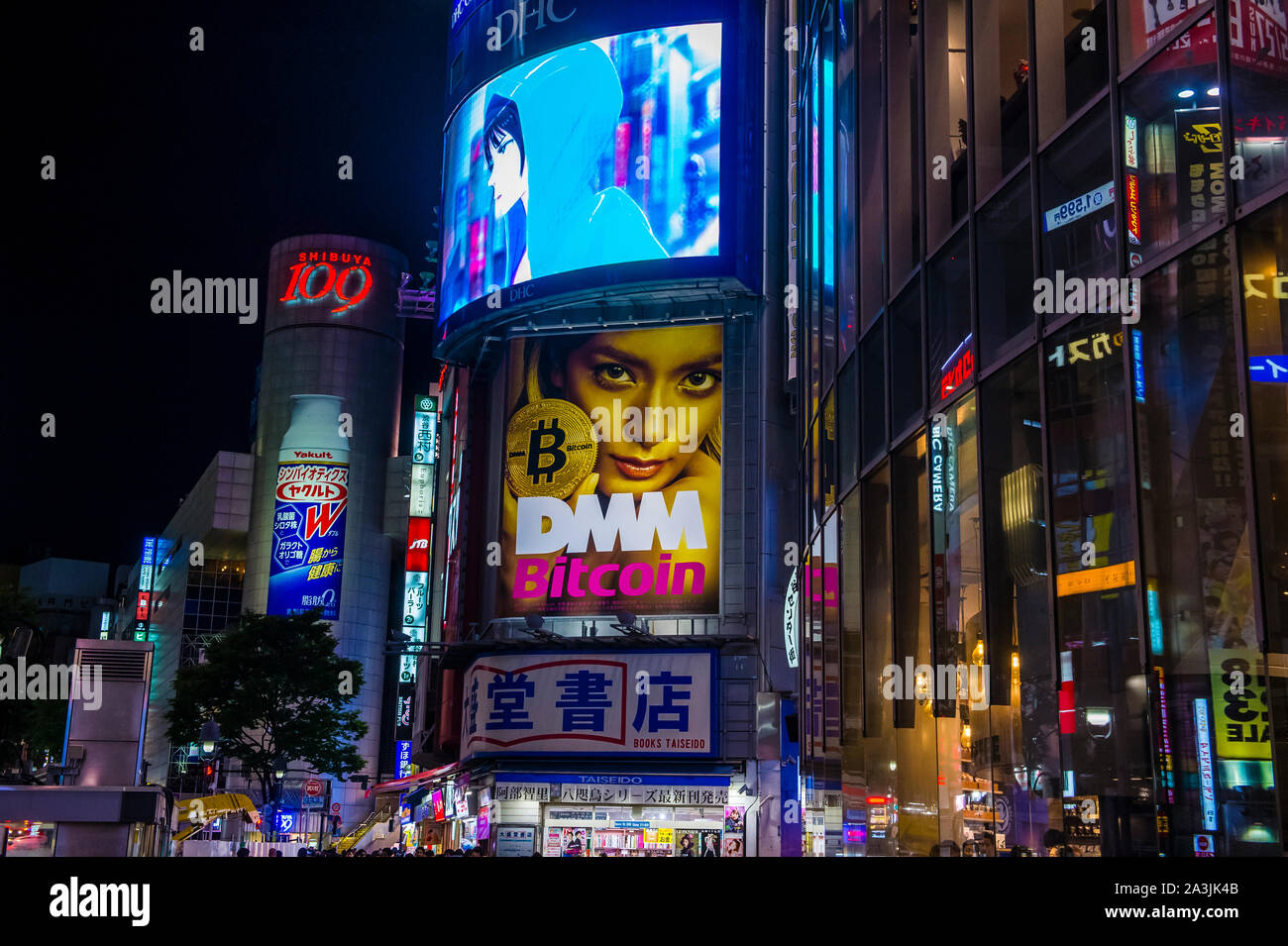 Night view of Shibuya district in Tokyo Japan Stock Photo - Alamy