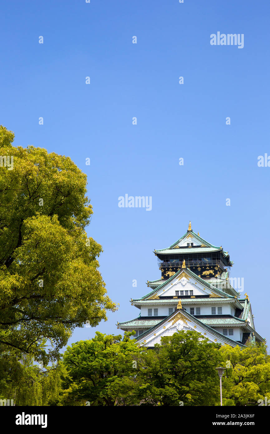 Osaka castle in osaka hi-res stock photography and images - Alamy