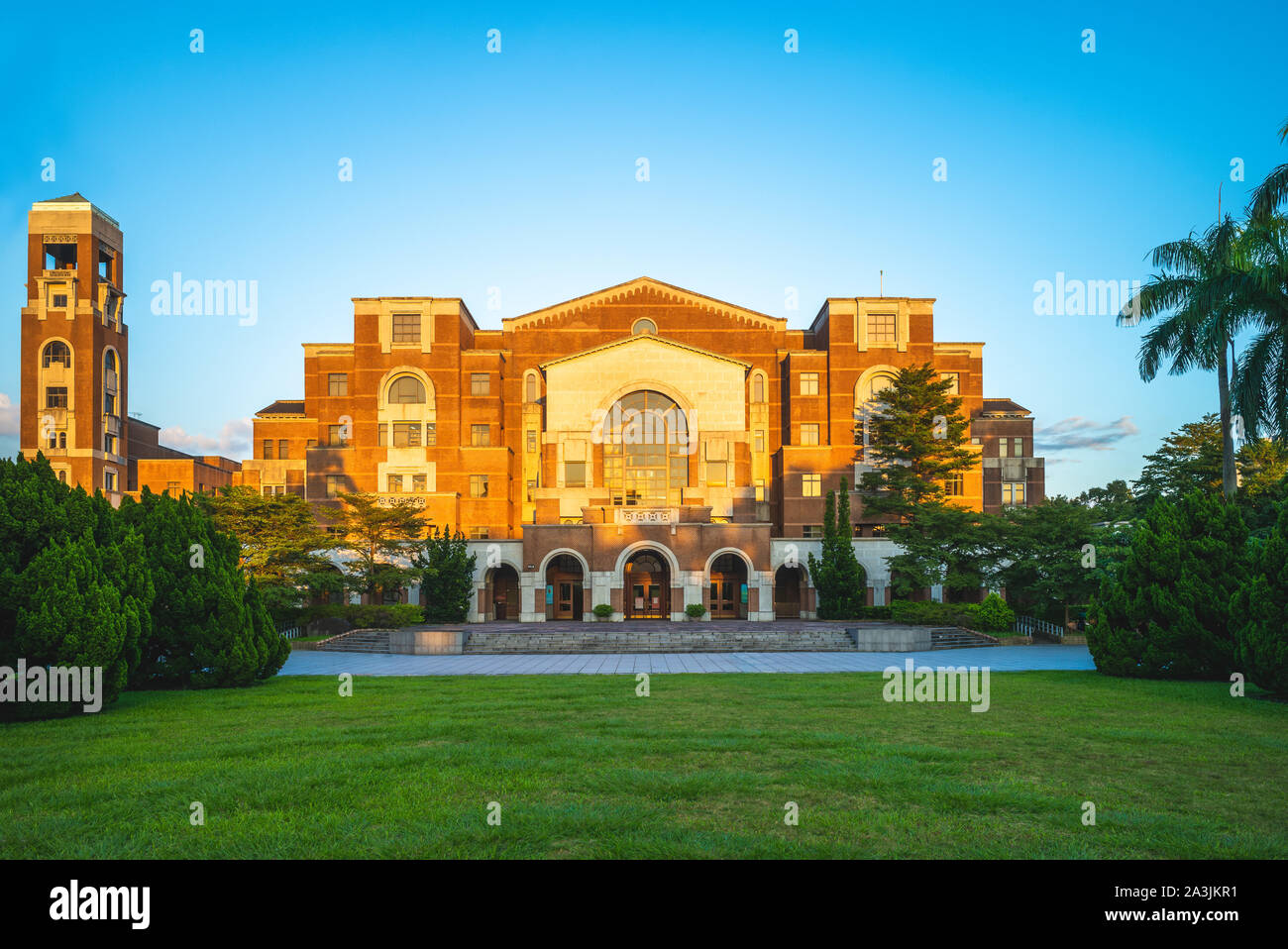 Library of National Taiwan University in Taipei Stock Photo - Alamy