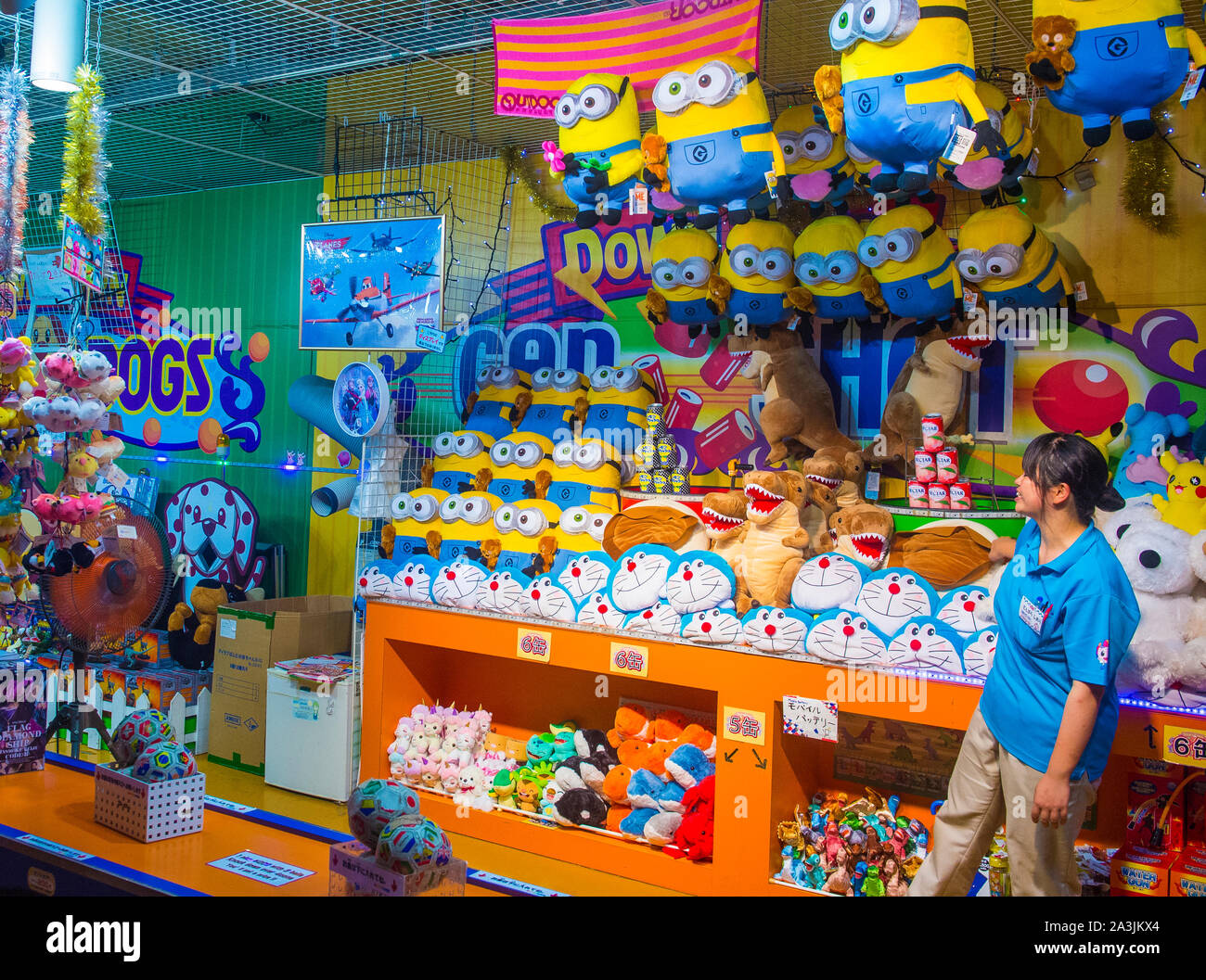 The Cosmo Clock 21 in Yokohama Japan Stock Photo - Alamy