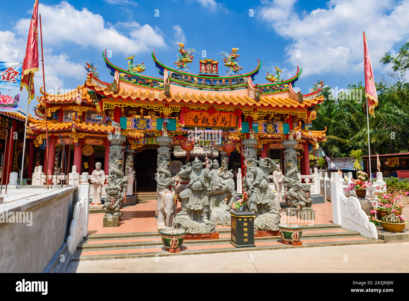 Historical chinese landmark hi-res stock photography and images - Alamy
