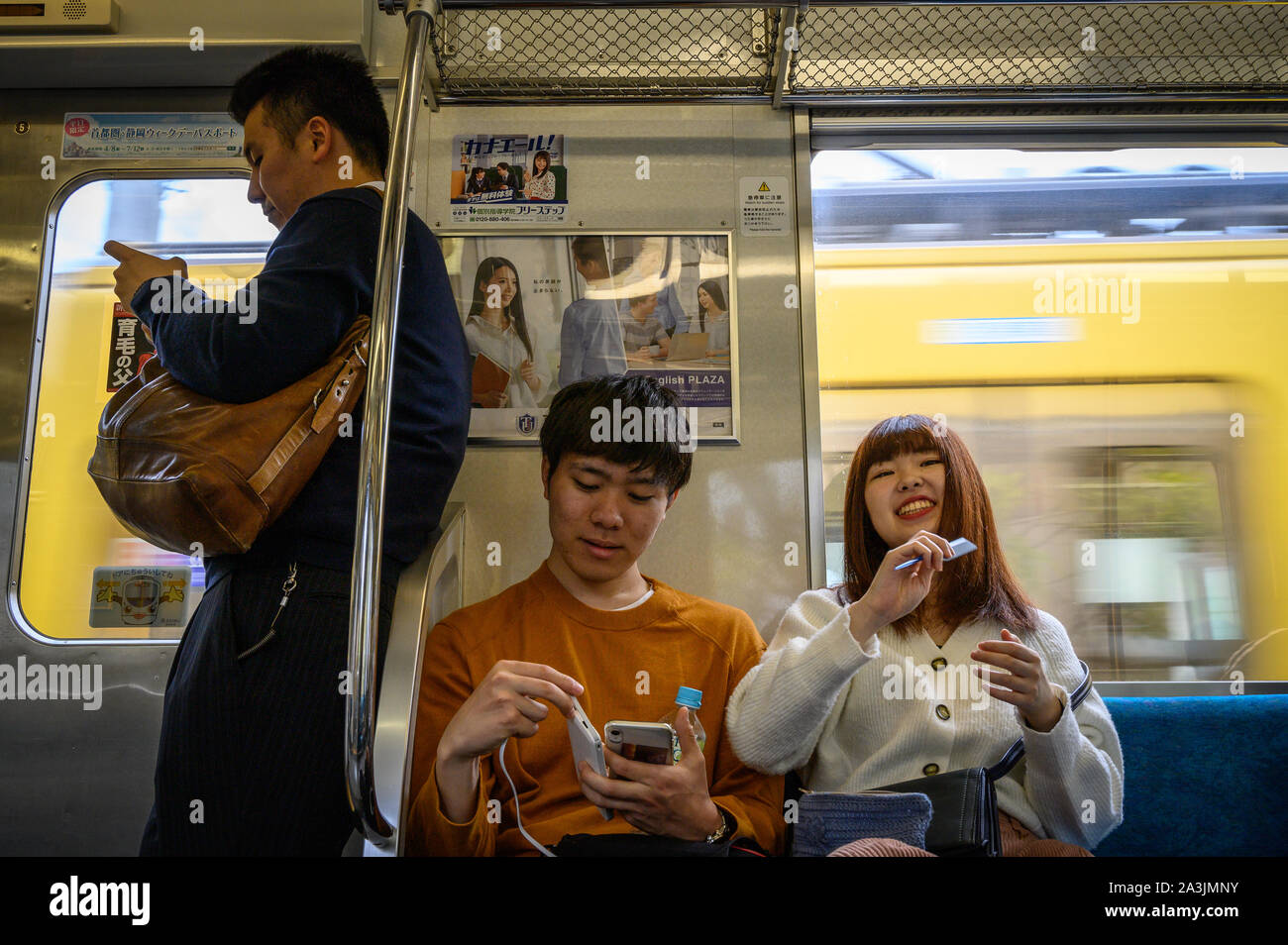 Young japanese women on train hi-res stock photography and images - Alamy