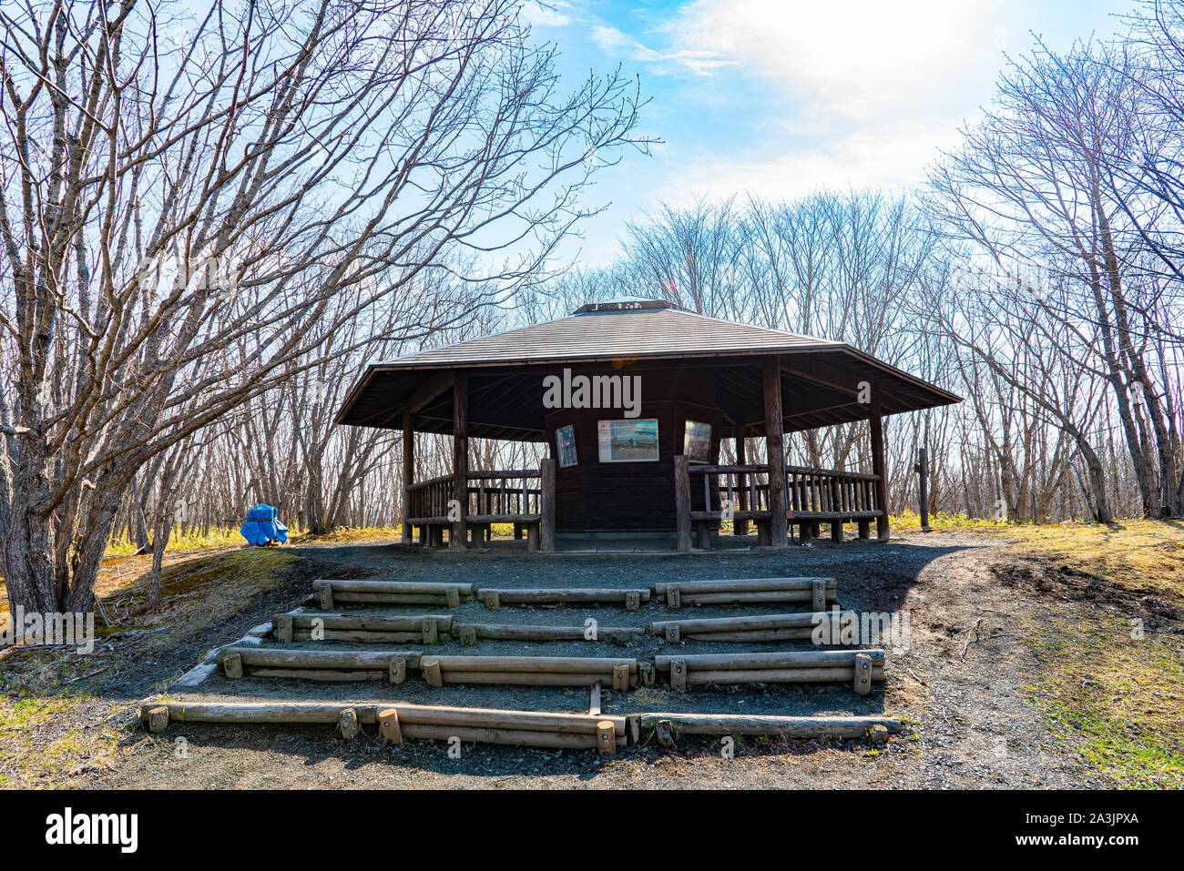 Hosooka observation deck in Kushiro Shitsugen national park in spring ...