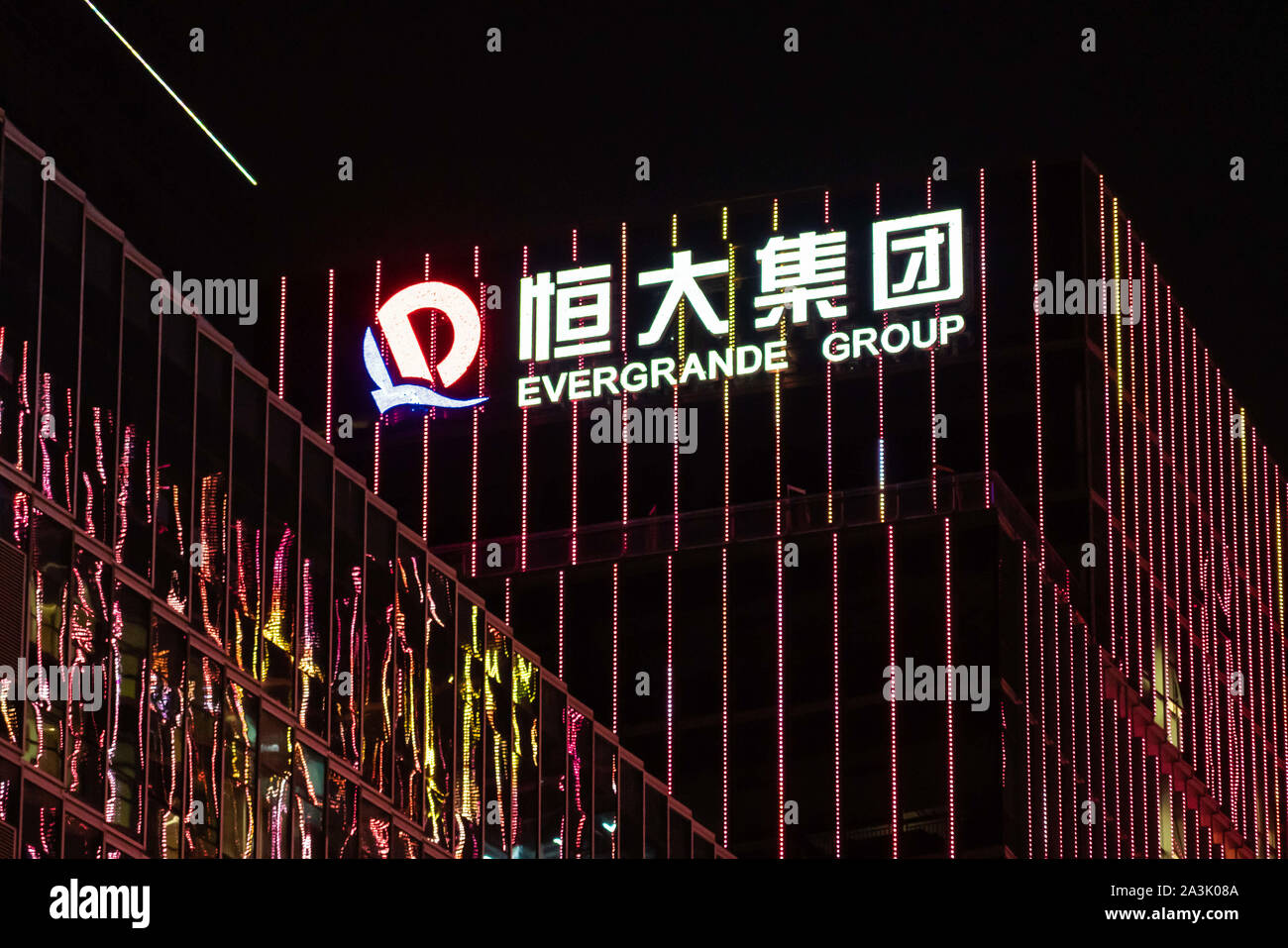 Evergrande logo hi-res stock photography and images - Alamy
