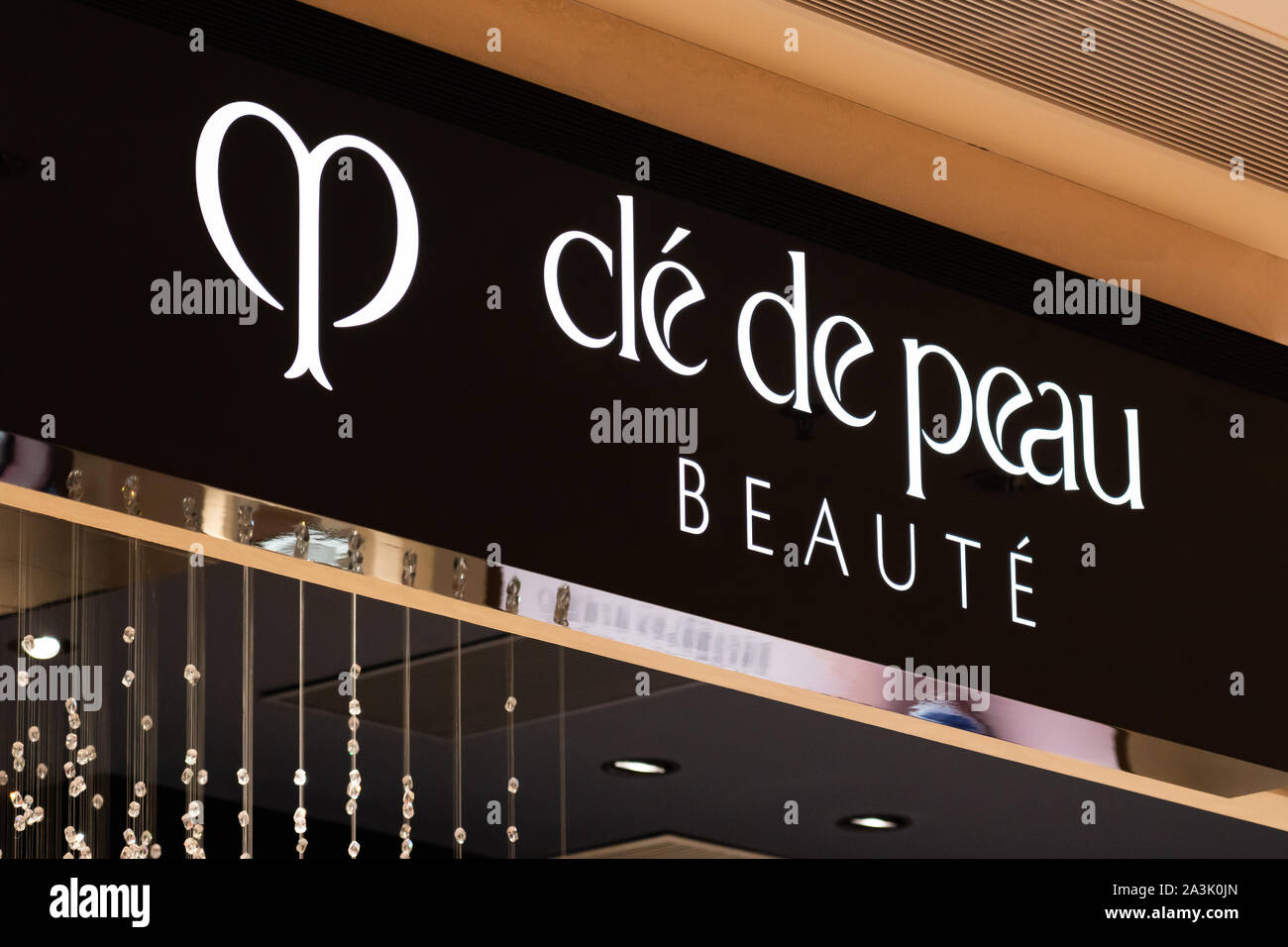 A logo of Clé de Peau Beauté, the premier luxury skincare and makeup ...