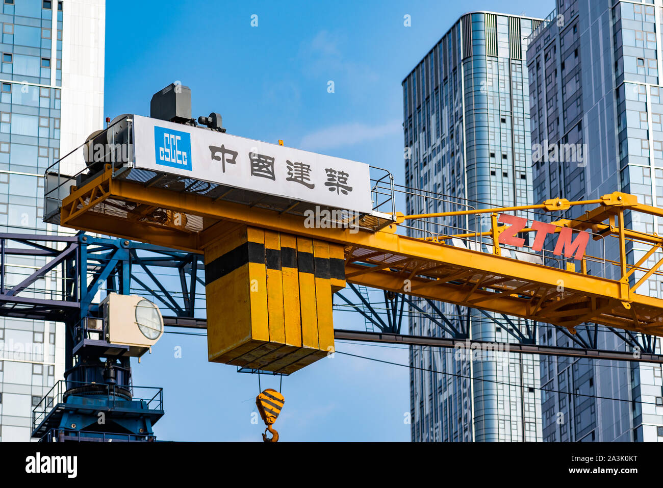 Construction logo logo hi-res stock photography and images - Alamy