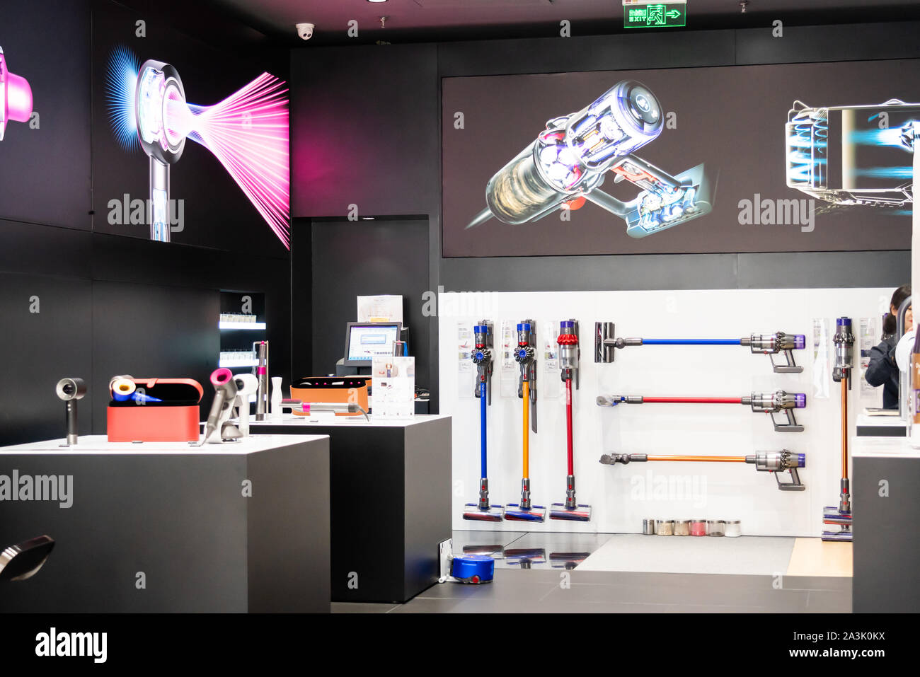 Interior view of a British technology company Dyson store in Shenzhen ...