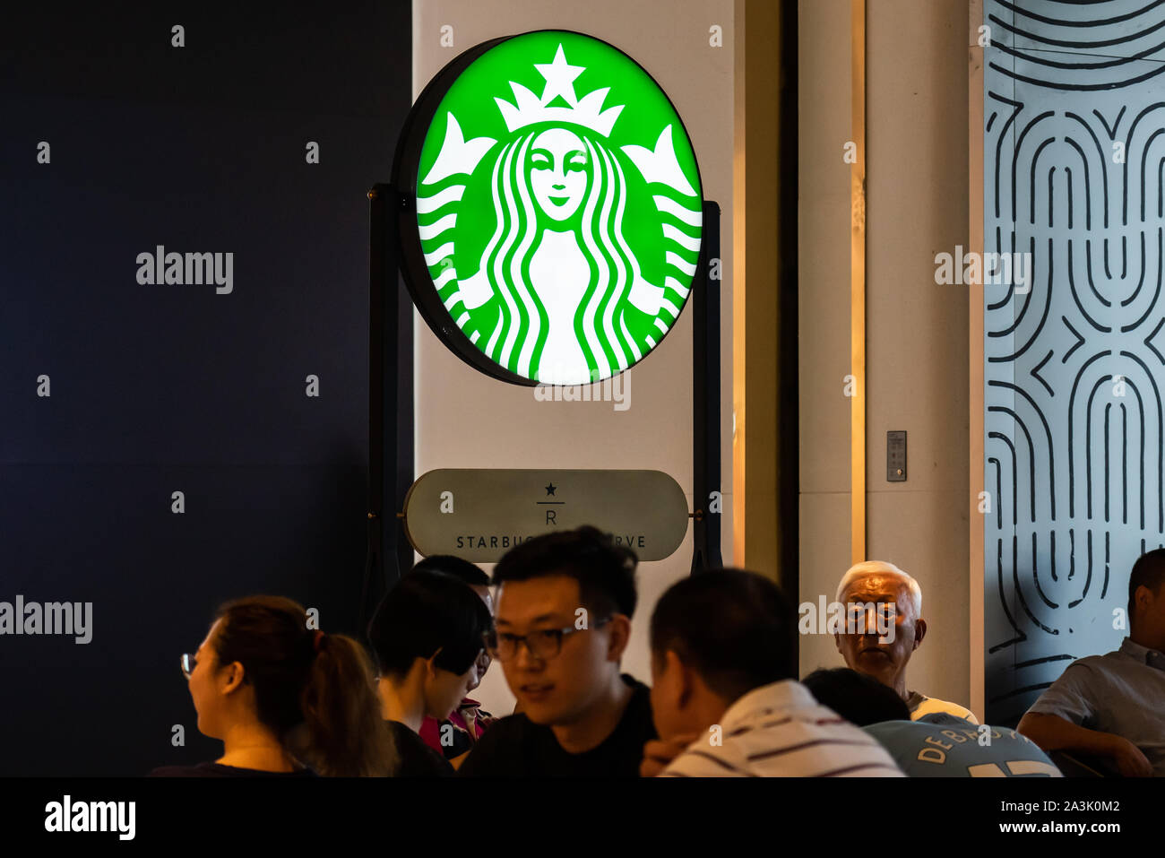 Customers starbucks hi-res stock photography and images - Alamy