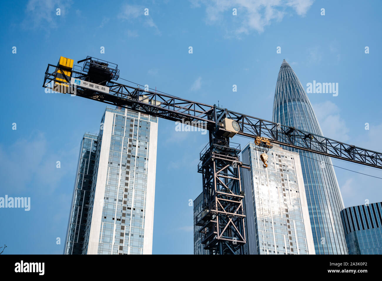 Logo Construction Company High Resolution Stock Photography and Images ...